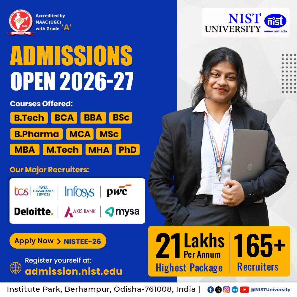 Department of Chemistry | NIST University